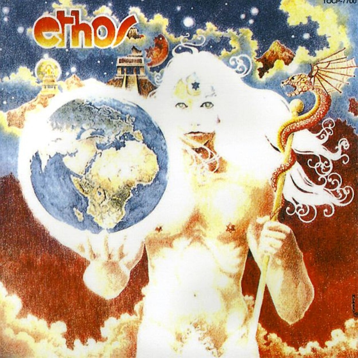 I 10 Migliori Album Del Prog Americano Anni 70 Rolling Stone Italia