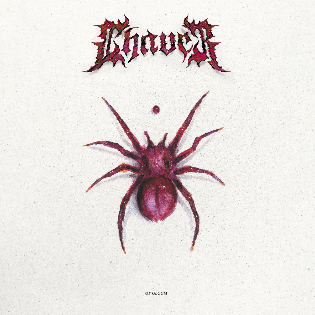 La cover del nuovo disco di Doja Cat è troppo simile a quella di un ...